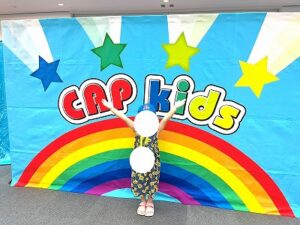 【2026年版】DWEディズニー英語システムのイベント14選！スケジュールまとめ